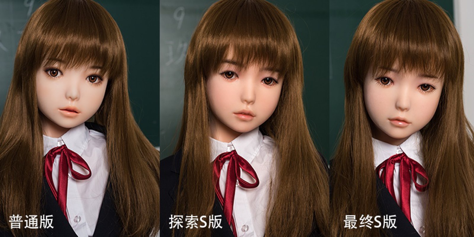 Ex Doll S Hidden Secret Options Ds Doll Europe Eu Authorized Eu Vendor For Doll Sweet